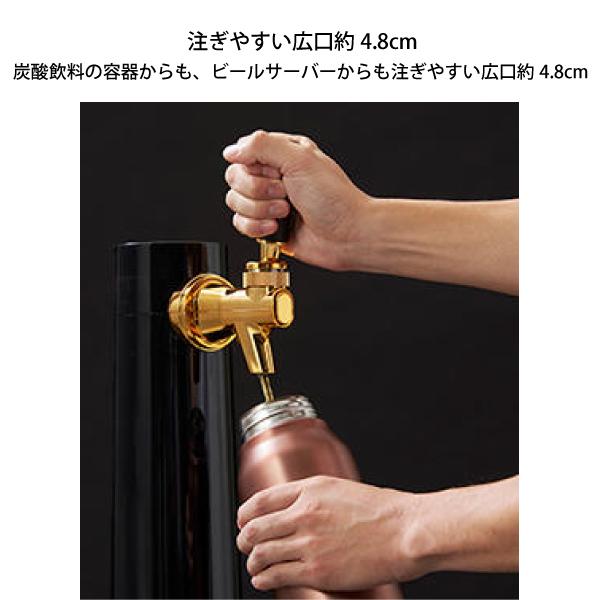 タイガー 水筒 真空断熱炭酸ボトル 0.8L MTA-T080 炭酸飲料 対応 保冷専用 : ニッチ・エクスプレス - 通販 - Yahoo!ショッピング