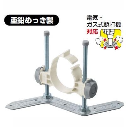 未来工業 LM4-75A20 10個 レベルマスターハンズロック（スチールベースN） :lm4-75a20:箕面電材 - 通販 - Yahoo!ショッピング