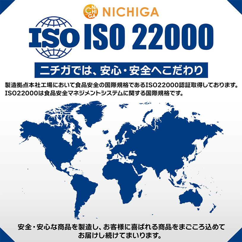 グラスフェッド ホエイプロテイン WPI instant （イギリス産） 1kg rBST不使用 高たんぱく 甘味料不使用・保存料無添加 NICHIGA(ニチガ) TK0 ...