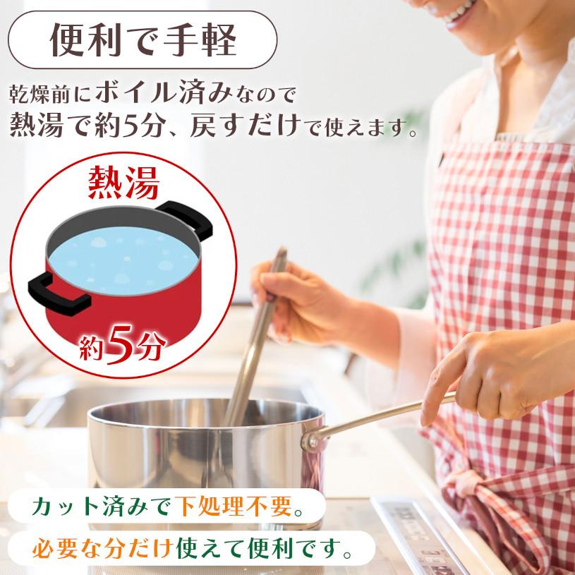 NICHIGA 国産根菜ミックス 1kg 食物繊維たっぷり 手軽で便利 契約農家栽培 災害時常備菜に NICHIGA(ニチガ) TK0 : NICHIGA(ニチガ)Yahoo!店 - 通販 ...