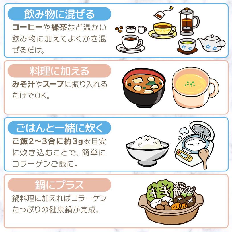 NICHIGA 牛コラーゲン由来 ゼラチン顆粒 (国内製造) 1kg たんぱく質豊富 糖質0・脂質0 美容と健康をサポート NICHIGA(ニチガ) TK0 : NICHIGA(ニチガ ...