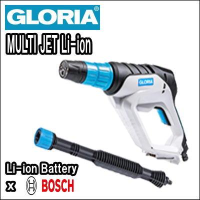 MULTIJET（マルチジェット） Li-ion : ニチクラショップ ヤフー店 - 通販 - Yahoo!ショッピング