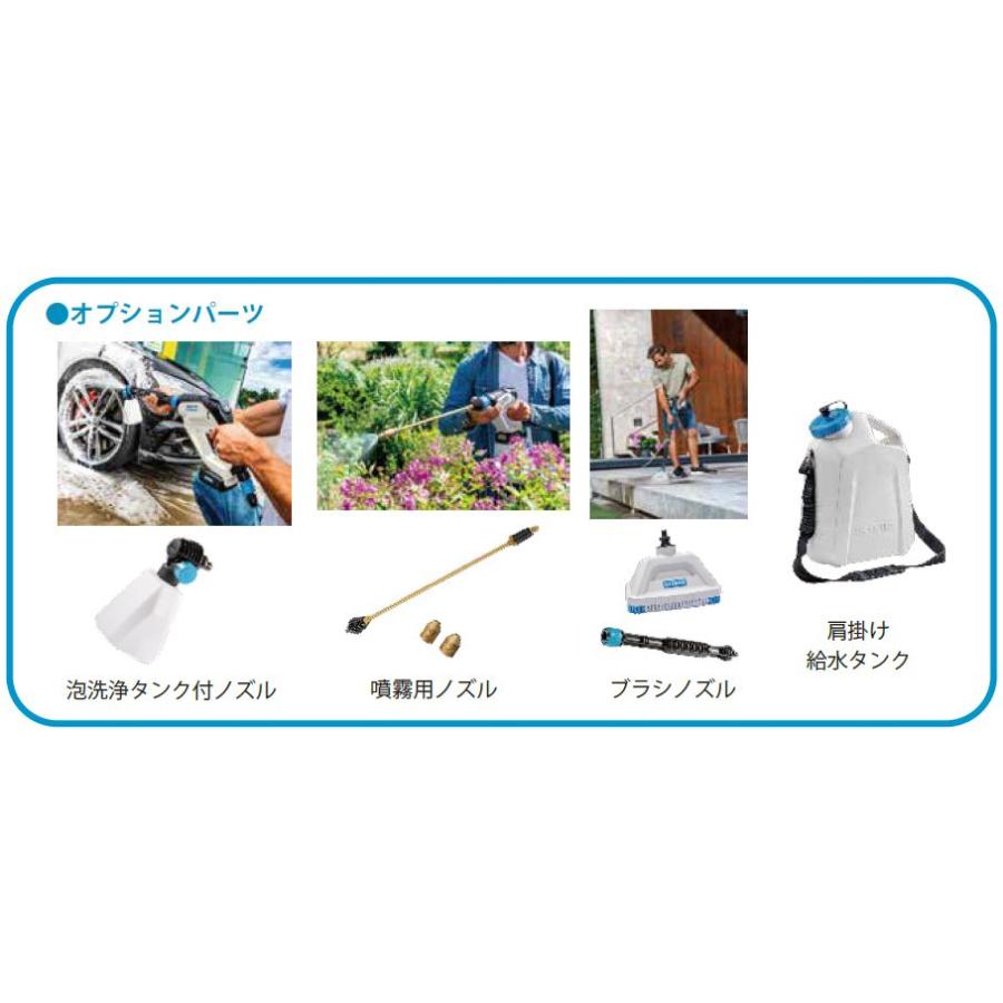 MULTIJET（マルチジェット） Li-ion : ニチクラショップ ヤフー店 - 通販 - Yahoo!ショッピング