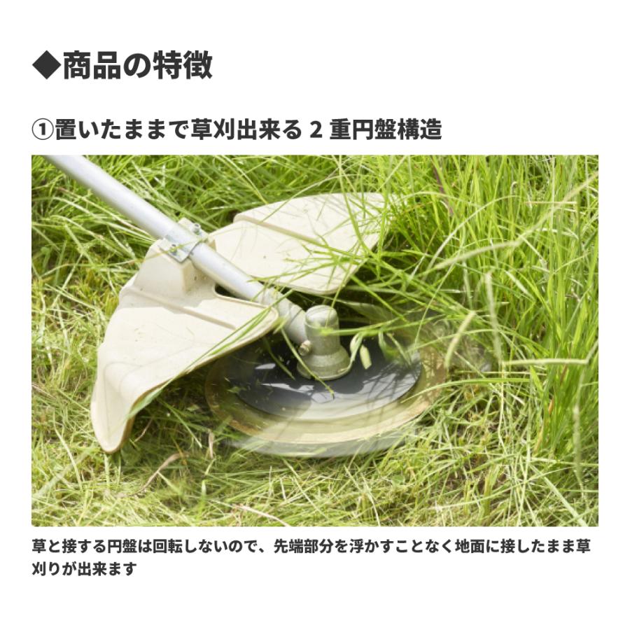 工進 KOSHIN 草刈機 草刈り機 エンジン 手押し式 キャリー式 EFR-26C 2サイクル 26CC 送料無料 : 農・園芸資材のにちりきヤフー店 - 通販 - Yahoo!ショッピング