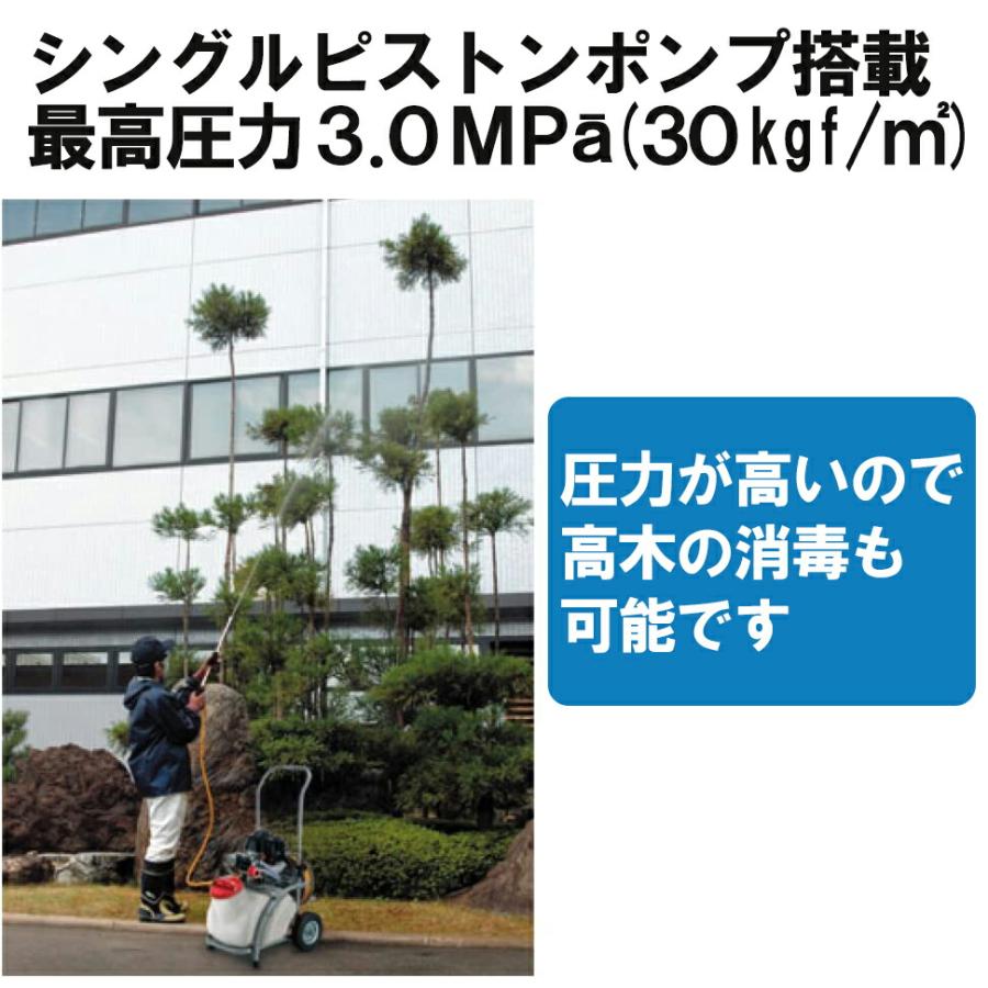 工進 KOSHIN エンジン動噴 エンジン式 動噴 エンジン式噴霧器 ES-50T 高圧 噴霧器 農業 園芸 50L 除草 消毒 50mホース付 キャリー付 ノズル 87cm 2サイクル ...