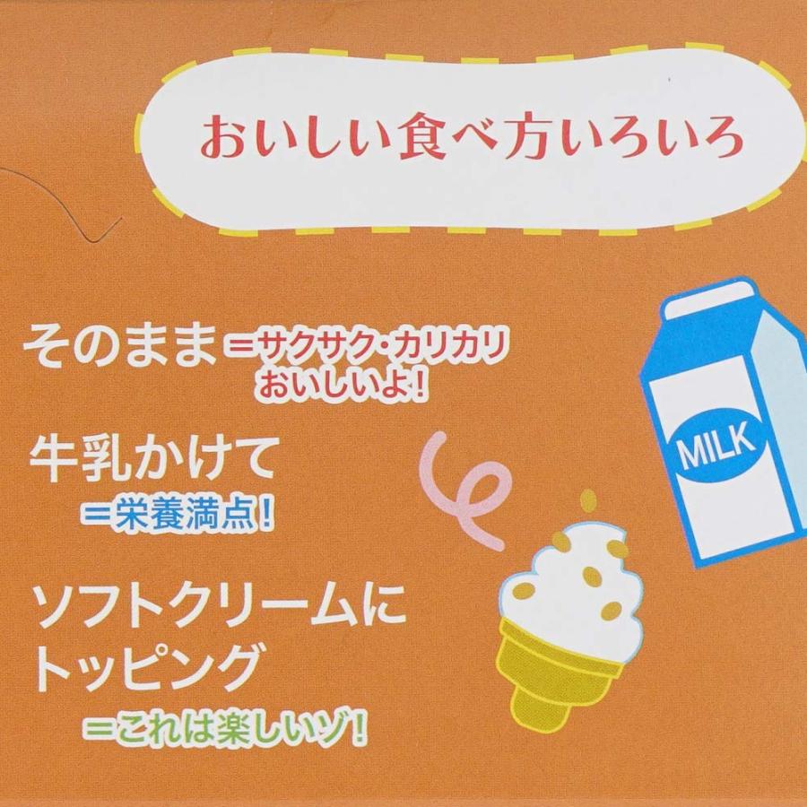 秋・冬限定の駄菓子 】ムギムギ (24個入) 駄菓子 まとめ買い 箱 秋・冬限定の駄菓子 】ムギムギ (24個入) 駄菓子 まとめ買い 箱