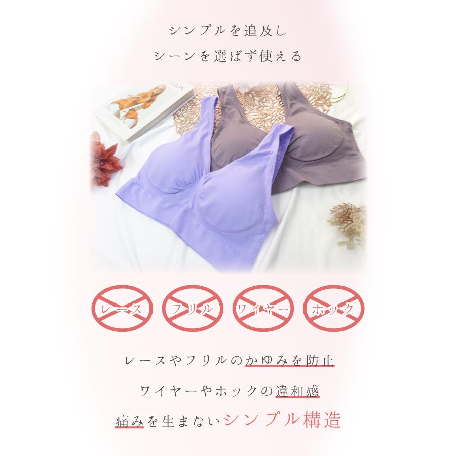 ナイトブラ ノンワイヤー ワイヤレス 単品 ブラジャー 下着 女性 S - 7XL [メール便不可] : nicoインナーショップ - 通販 - Yahoo!ショッピング