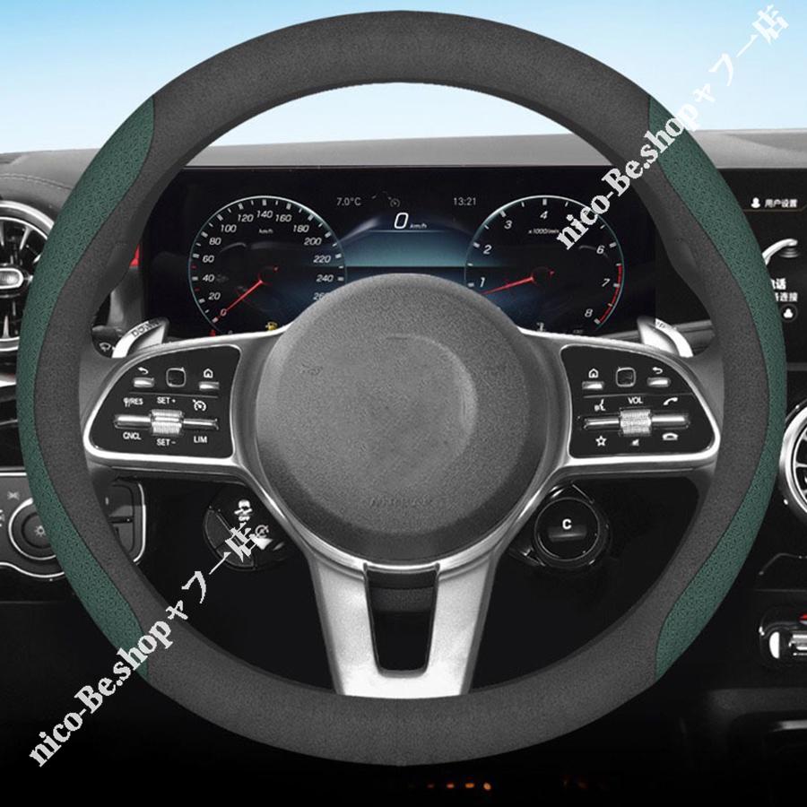 LEXUS NXレクサスNX20専用 スエード調 ステアリングカバー O型/D型 対応 完璧なフィット感 ドライビング体験向上 : nico-Be.shopヤフー店 - 通販 - Yahoo ...
