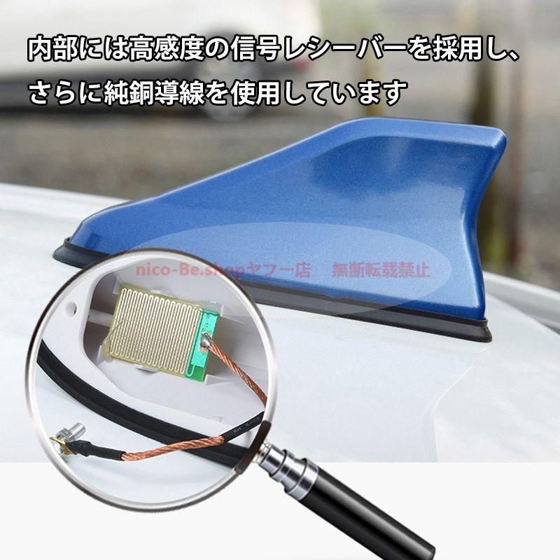 ホンダ N-BOX用 ドルフィンアンテナ シャークアンテナ ラッシュ カスタムパーツ : nico-Be.shopヤフー店 - 通販 - Yahoo!ショッピング