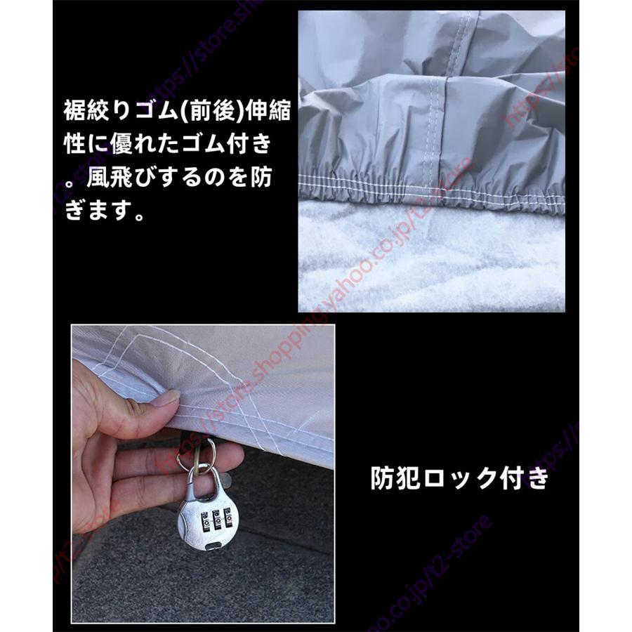 Nissan Serena 日産 セレナ C26系 C27系 C28系 カーカバー ボディーカバー 堅牢 耐久性 専車専用 車体カバー 雪対策 日除け : nico-Be.shopヤフー店 ...