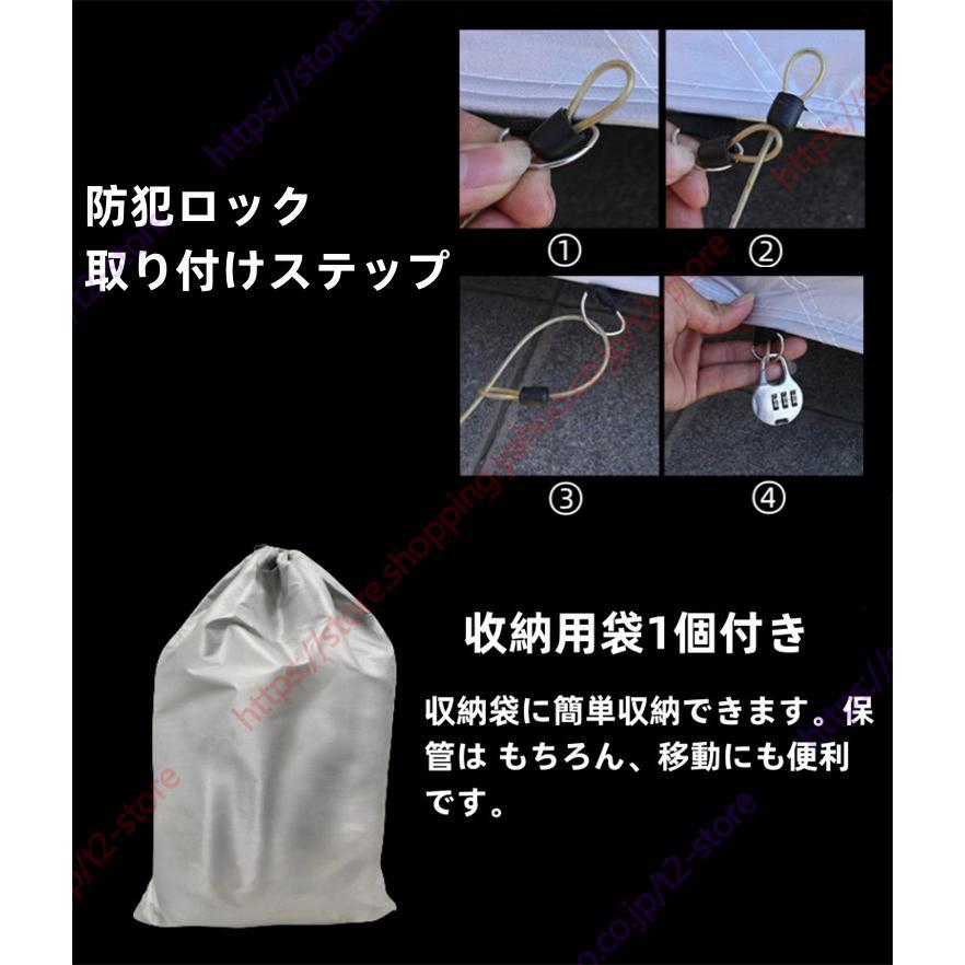 Nissan Serena 日産 セレナ C26系 C27系 C28系 カーカバー ボディーカバー 堅牢 耐久性 専車専用 車体カバー 雪対策 日除け : nico-Be.shopヤフー店 ...