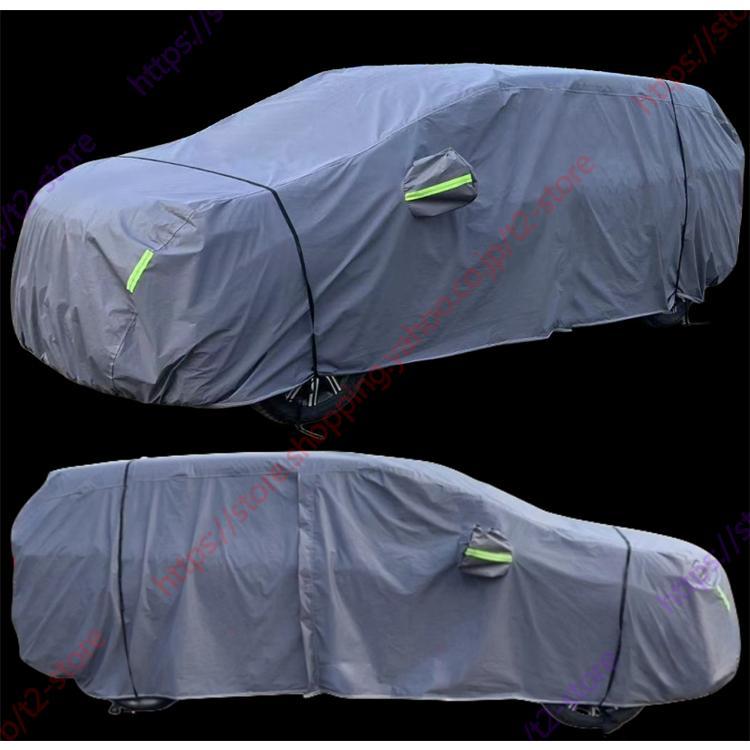 Nissan Serena 日産 セレナ C26系 C27系 C28系 カーカバー ボディーカバー 堅牢 耐久性 専車専用 車体カバー 雪対策 日除け : nico-Be.shopヤフー店 ...