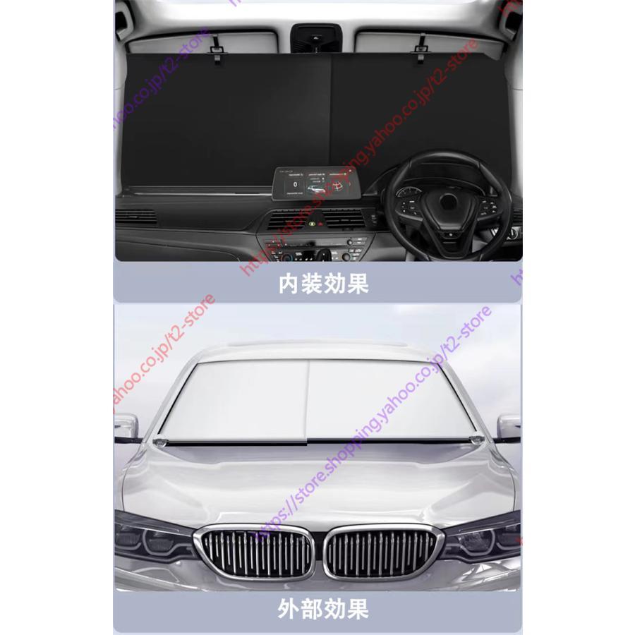 ホンダステップワゴンRP系 RP1/RP2/RP3/RP4/RP5型RP6/RP7/RP8型専用 車用 サンシェード ロール 折りたたみ 車窓 ポール : nico-Be.shopヤフー店 ...