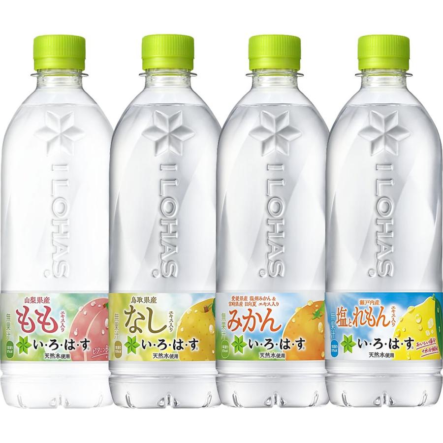 い・ろ・は・す 24本セット 540ml 4種×6本アソート いろはす もも桃 なし梨 みかん蜜柑 塩とれもん コカ・コーラ A7238 : ニコショップ Yahoo!店 - 通販 ...