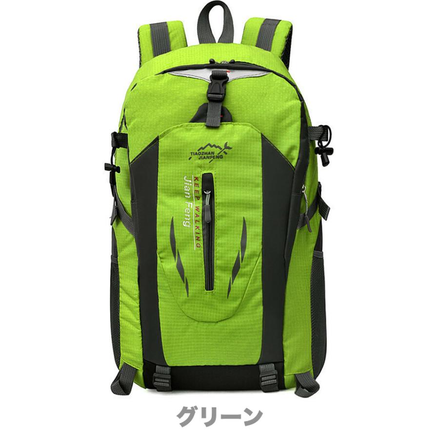 A1391 防災 リュック に JIan Feng 大容量 Dパック ディパック リュック, MOUNT ROCK アウトドア 軽量 防災 ...