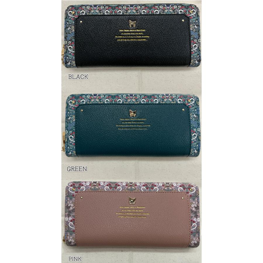 わちふぃーるど YBB1420 新作 ベベダヤン BebeDayan ウィリアムクロス ラウンド ファスナー 長財布, BB5-1561 猫のダヤン cat ねこ キャット ロングウォレット ...