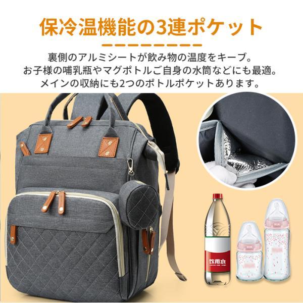 マザーズバッグ リュック ママバッグ リュックサック デイパック バックパック レディース 男女兼用 大人 : AIME LIFE STORE - 通販 - Yahoo!ショッピング