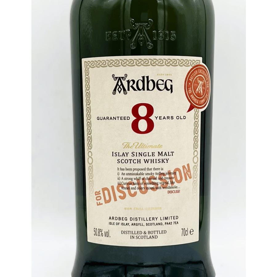 ARDBEG アードベッグ8年ディスカッション 700ml 50.8 % シェリーカスク アイラモルト : nightcap-spirits - 通販 - Yahoo!ショッピング