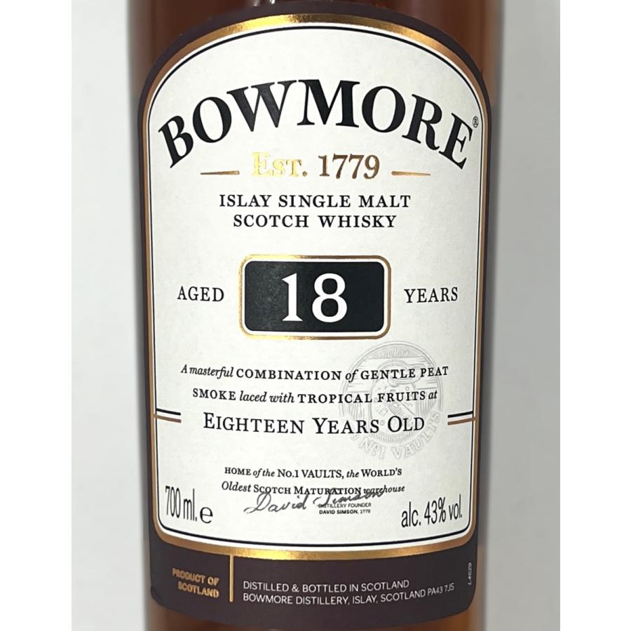 ボウモア ボウモア18年 700ml 43% ボウモア 18年熟成 アイラモルト : nightcap-spirits - 通販 - Yahoo!ショッピング