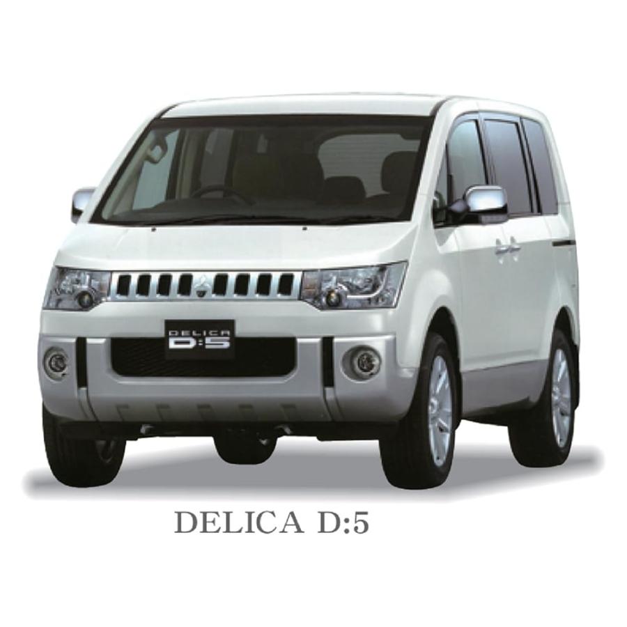 ビートソニック サウンドアダプター 三菱 D:5 メーカーオプションナビ付き 6スピーカー DSX-09R : 2893-002159 : ナイトホーク - 通販 - Yahoo!ショッピング