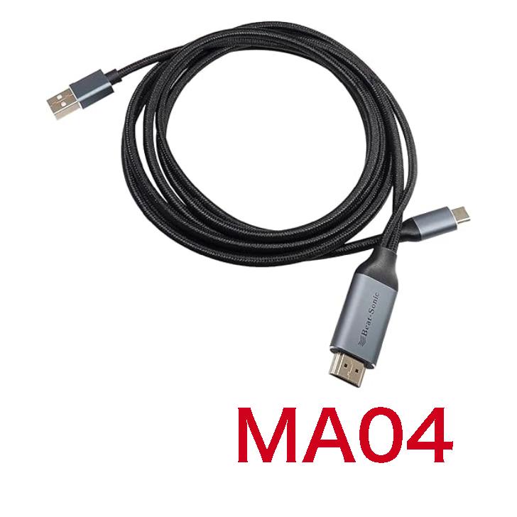 ビートソニック MA04 ミラーリングアダプター USB Type-C専用 : ナイトホーク - 通販 - Yahoo!ショッピング