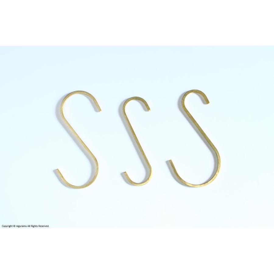 S shaped hook, 1532 [tsuji metal workshop] : niguramu - 通販 - Yahoo!ショッピング
