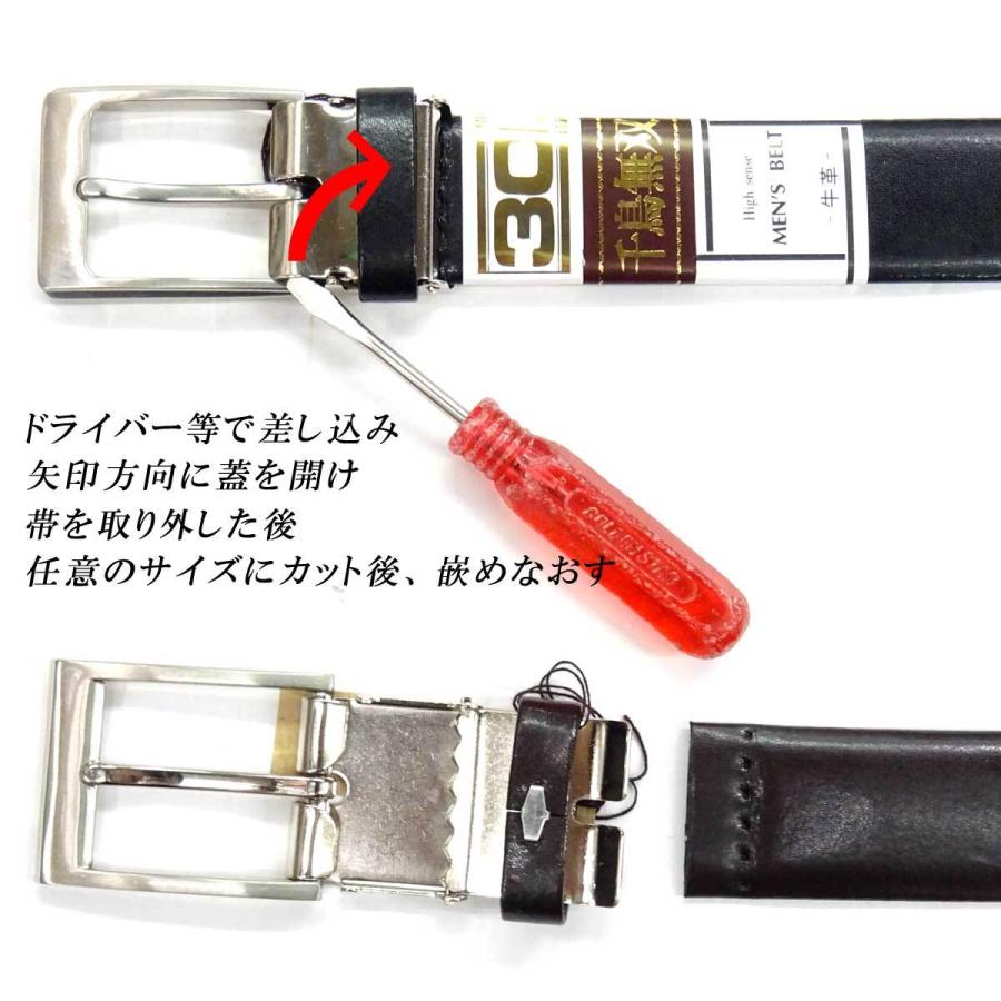 日本製 約50mm 作業用ベルト 合皮 2P 先穴ハトメ Wサルカン 1022 日本製 約50mm 作業用ベルト 合皮 2P 先穴ハトメ Wサルカン 1022