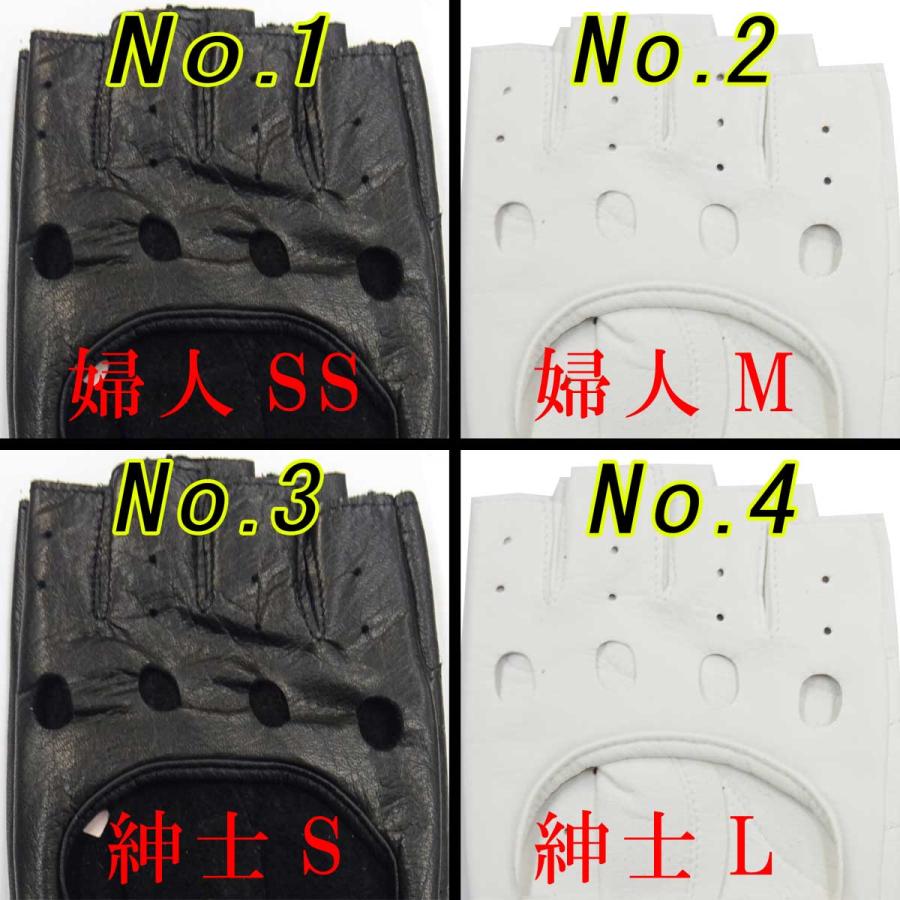 日本製 ドライブ手袋 指切り フィンガーレス 本革 ダブルベルト 4122-00406 : 日本橋洋装雑貨店 ヤフーショップ - 通販 - Yahoo!ショッピング