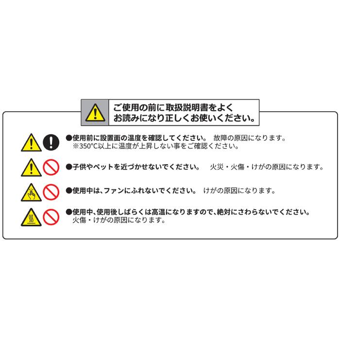 日本電興 ND-SEF-2HSV ストーブエコファン 2HSV : 日本電興Yahoo!店 - 通販 - Yahoo!ショッピング