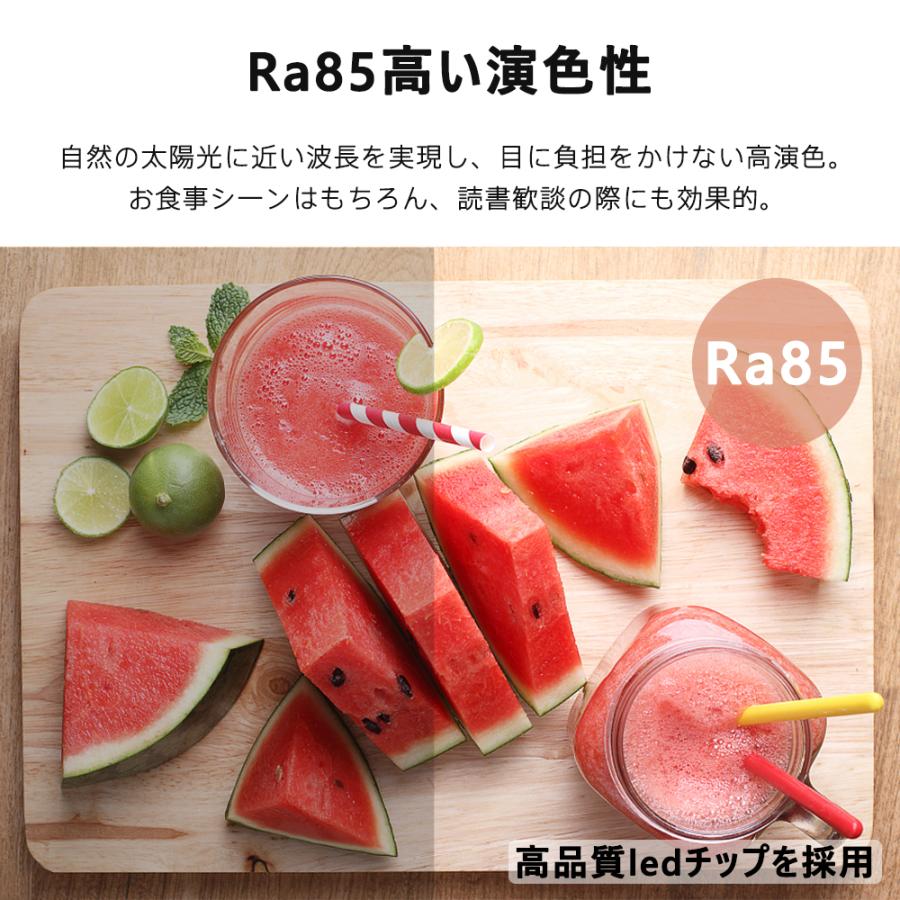 小型シーリングライト LED 20W 6-8畳 2600ml LEDシーリングライト おしゃれ 高輝度 LEDライト LED 照明器具 インテリア照明 寝室 照明 ダイニング 家庭用 ...