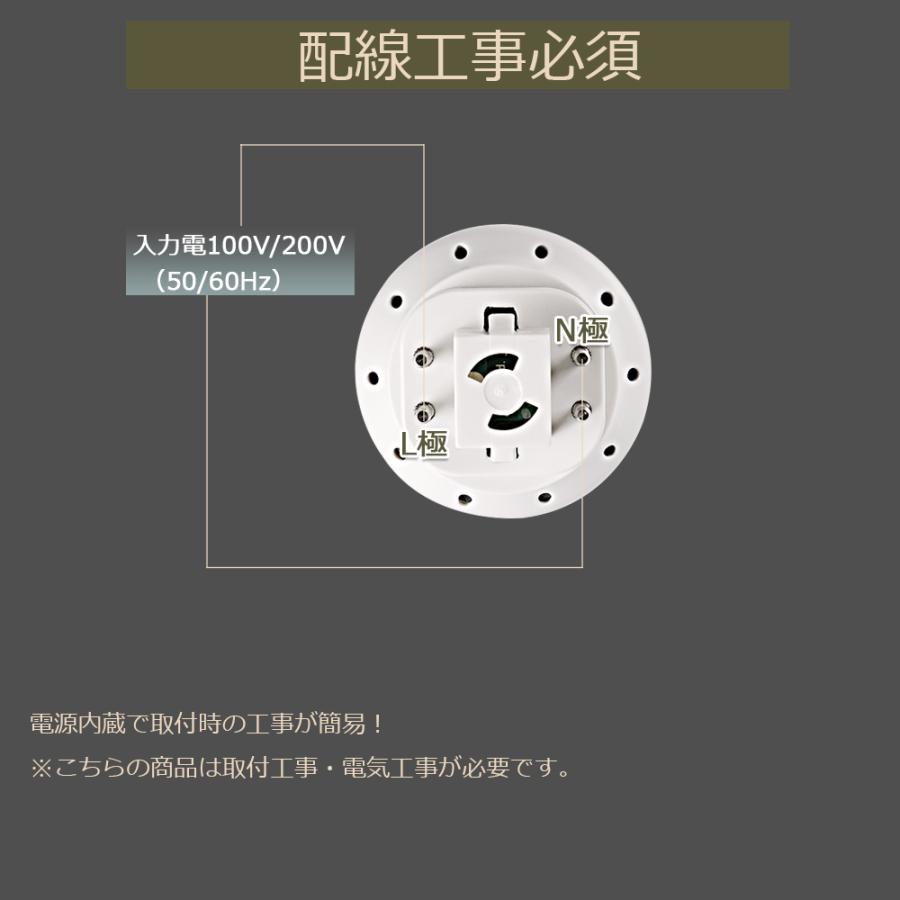 [配線工事必要]LEDコンパクト蛍光灯 FHT16 FHT16EX 電力6W 全光束1200lm 口金GX24q通用 高天井用LED照明 超 ...