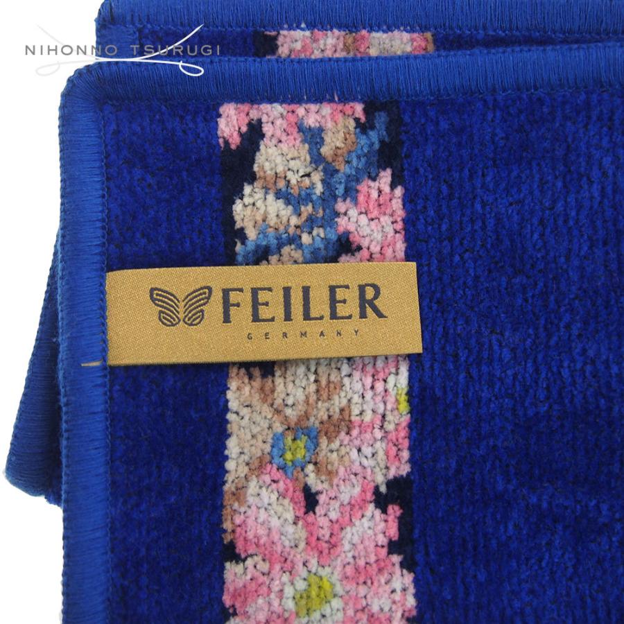 feiler 並行輸入品【周年祭特価☆11/17正午まで】 フェイラー コスモス ブルー タオルハンカチ 25x25 : 輸入ブランド洋食器専門店2本の剣 - 通販 - Yahoo!ショッピング