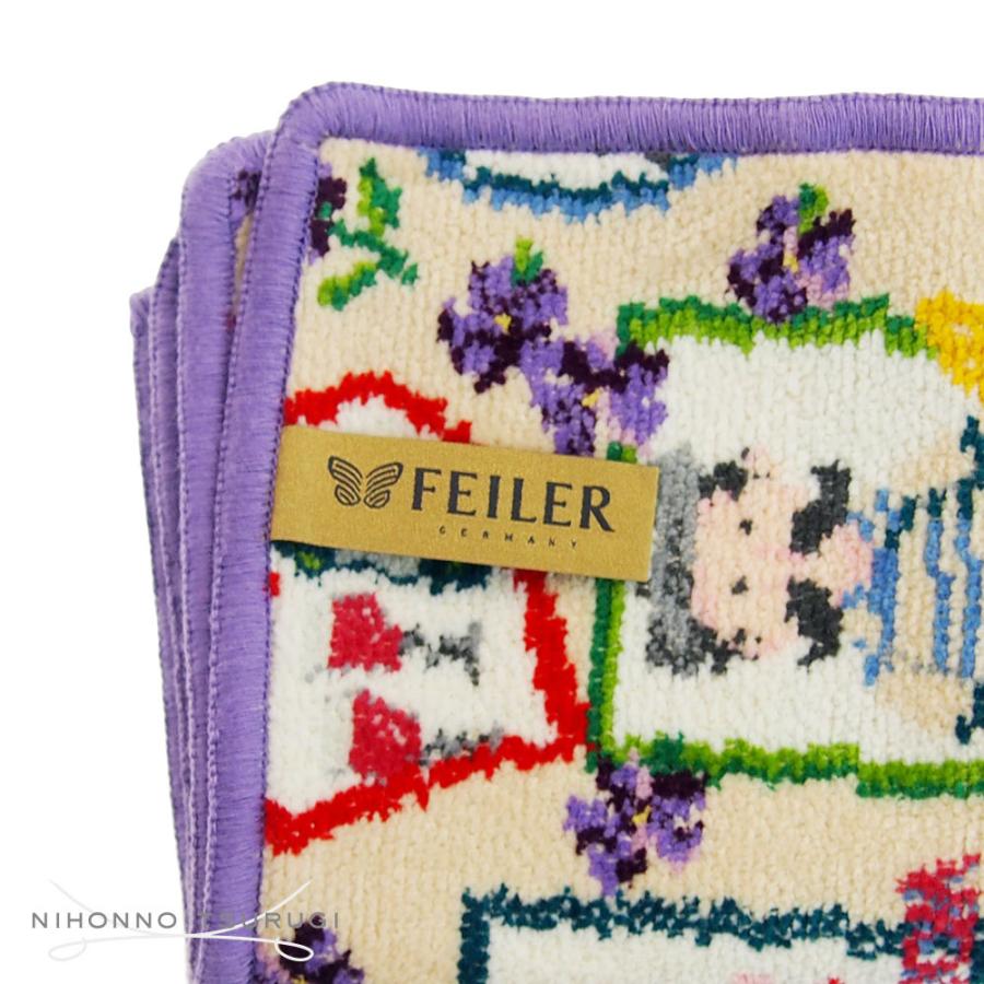 feiler 並行輸入品 フェイラー ツールドパリ タオルハンカチ ヴァイオレット 25x25 : 輸入ブランド洋食器専門店2本の剣 - 通販 - Yahoo!ショッピング