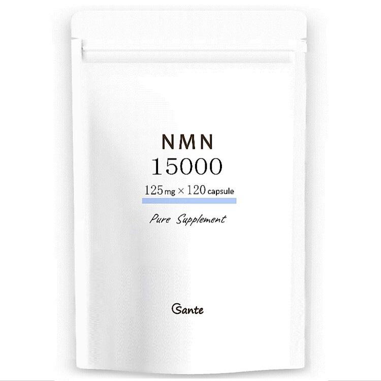 NMN 15000（1粒125mg×120粒）サプリメント 日本製 純度100 β型 サプリ 耐酸性 GMP 着色料不使用（NMNのみシンプル配合） : 日本サンテ - 通販 - Yahoo ...