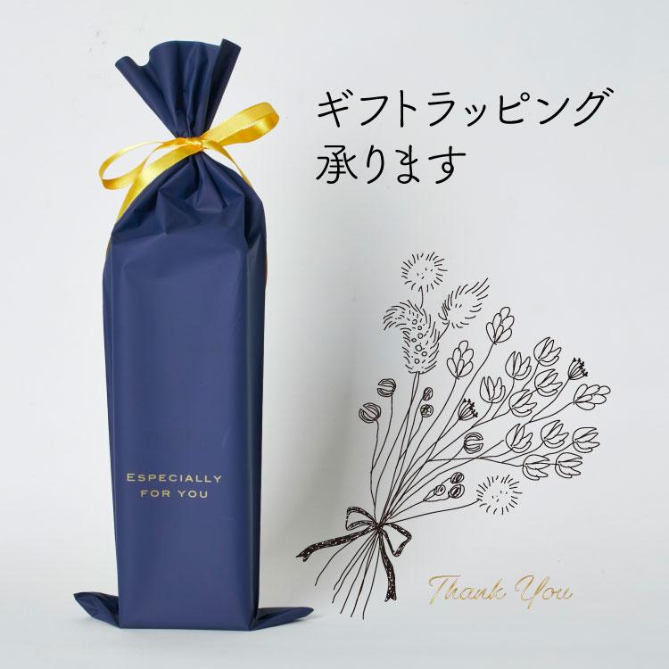 THERMOS 【オリジナルデザイン】名入れ無料 サーモス 真空断熱ケータイマグ 420ml JOV-421 超軽量 水筒 母の日 入学祝い ギフト シンプル 女性 男性 お祝い : ニホン ...
