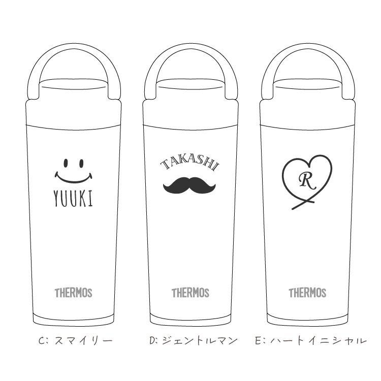 THERMOS 【オリジナルデザイン】名入れ無料 サーモス 真空断熱ケータイマグ 420ml JOV-421 超軽量 水筒 母の日 入学祝い ギフト シンプル 女性 男性 お祝い : ニホン ...