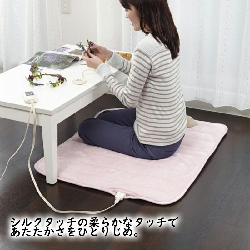 日本製 あったかパーソナルマット ショート SB-HP900 ホットパーソナル