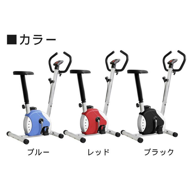 フィットネスバイク SR-FB801 エクササイズバイク 静音 ルームサイクル バイク運動 トレーニングバイク 自転車漕ぎ 静か : 日本通販 ...