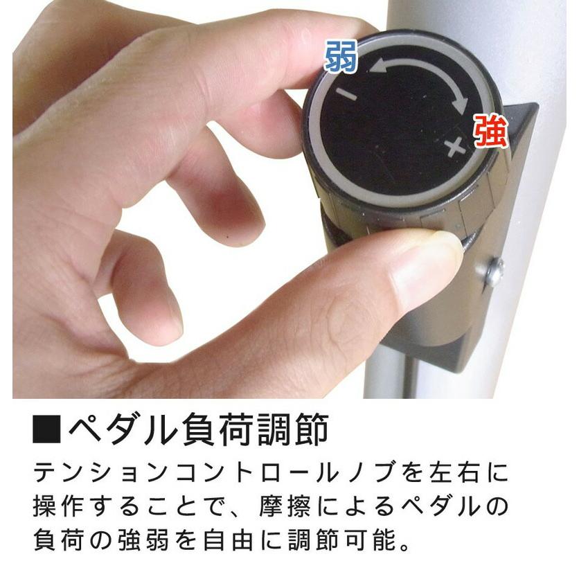 フィットネスバイク SR-FB801 エクササイズバイク 静音 ルームサイクル バイク運動 トレーニングバイク 自転車漕ぎ 静か ...