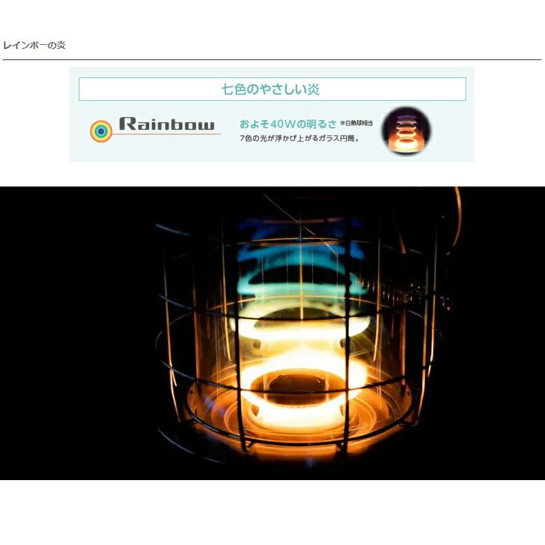 トヨトミ RL-25M-R 対流形ストーブ レッド 灯油ストーブ TOYOTOMI 9畳用 暖房器具 石油ストーブ RL-25MR 自宅 会社 ホーム 暖房機器 節電 グランピング ...