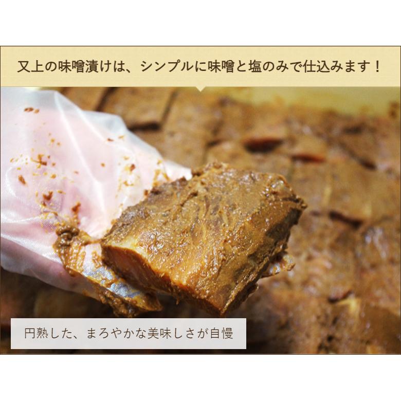 海産物ギフト「三色樽詰め」大（鮭の味噌漬620g・筋子250g・特上たら子250g）/又上/送料無料 : 新潟直送計画 Yahoo!ショッピング店 - 通販 - Yahoo!ショッピング