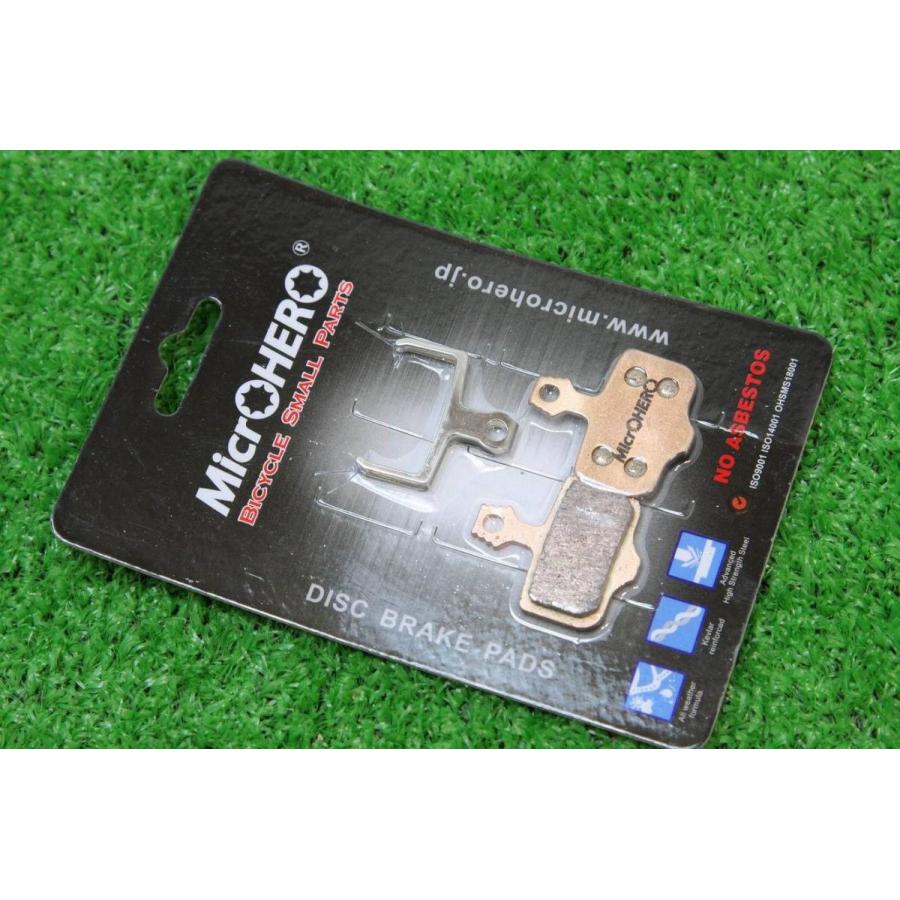 【即納】高温焼結 MicrOHERO製 SRAM AVID MTB Elixirシリーズ SRAM DBシリーズ用 ディスクブレーキパッド メタルパッド BP-X021 : 虹橋サイクル ...