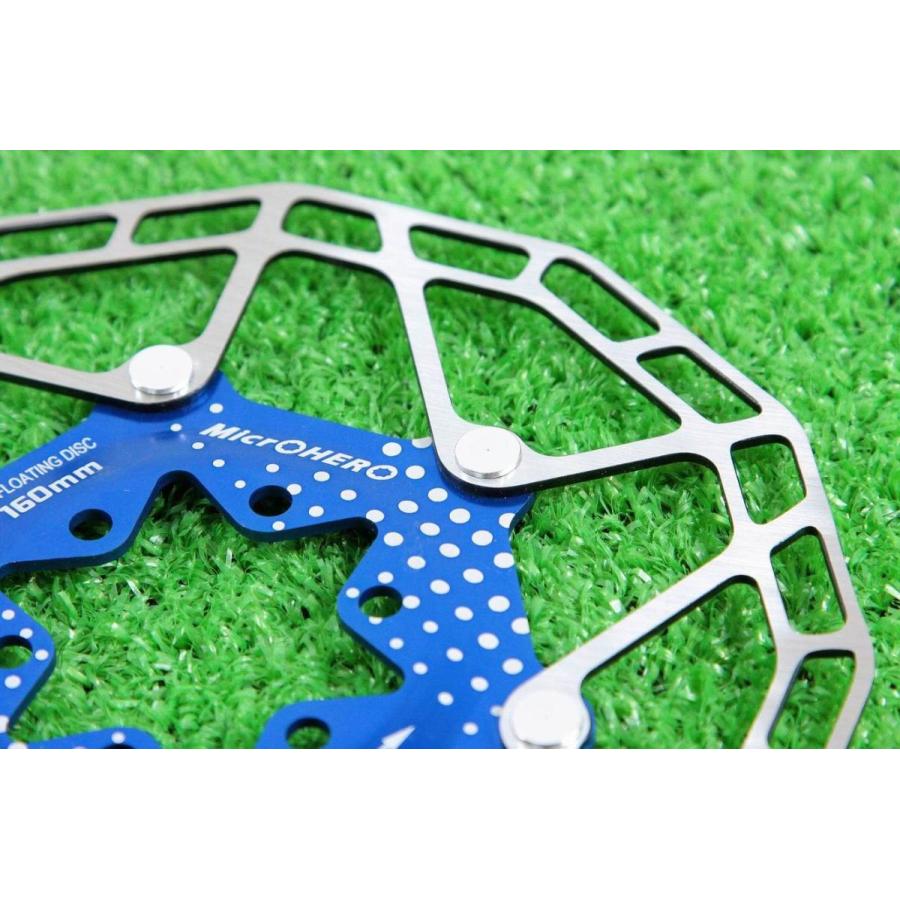 【即納】【超軽量82g】【MTB/ROAD 両用】MicrOHERO 2ピース F5 フローティングディスク ローター 160mmサイズ 1枚 ブルー : 虹橋サイクル - 通販 ...
