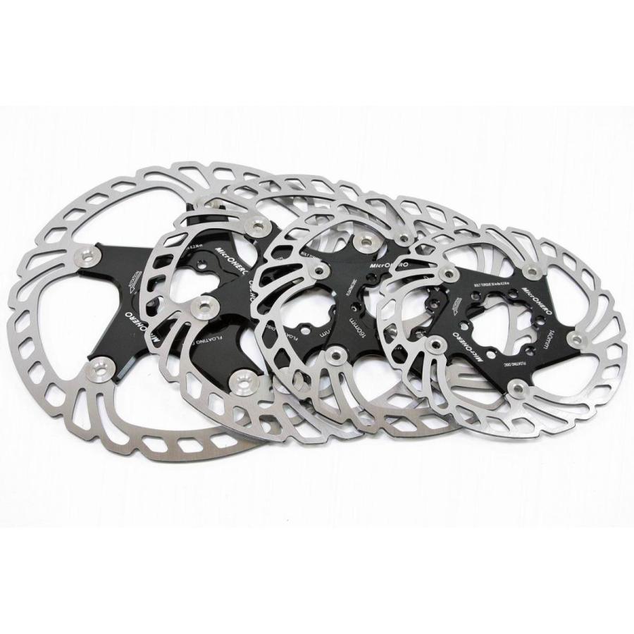 【即納】【超軽量107g】【MTB/ROAD 両用】MicrOHERO 2ピース F1 フローティングディスク ローター 160mmサイズ 1枚 ブルー : 2018020778 : 虹橋 ...