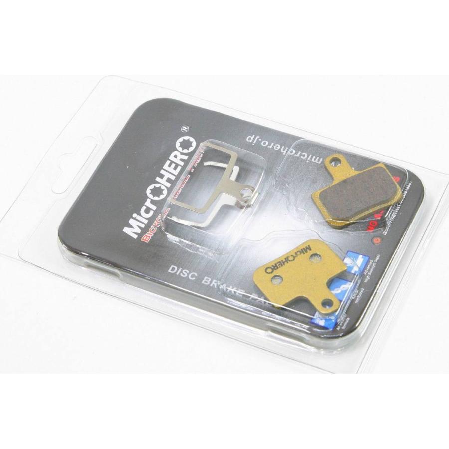 【即納】MicrOHERO製 AVID Elixirシリーズ/SRAM DBシリーズ/Xシリーズ/LEVELシリーズ用 ディスクブレーキパッド メタル BP-M060 : 虹橋サイクル ...