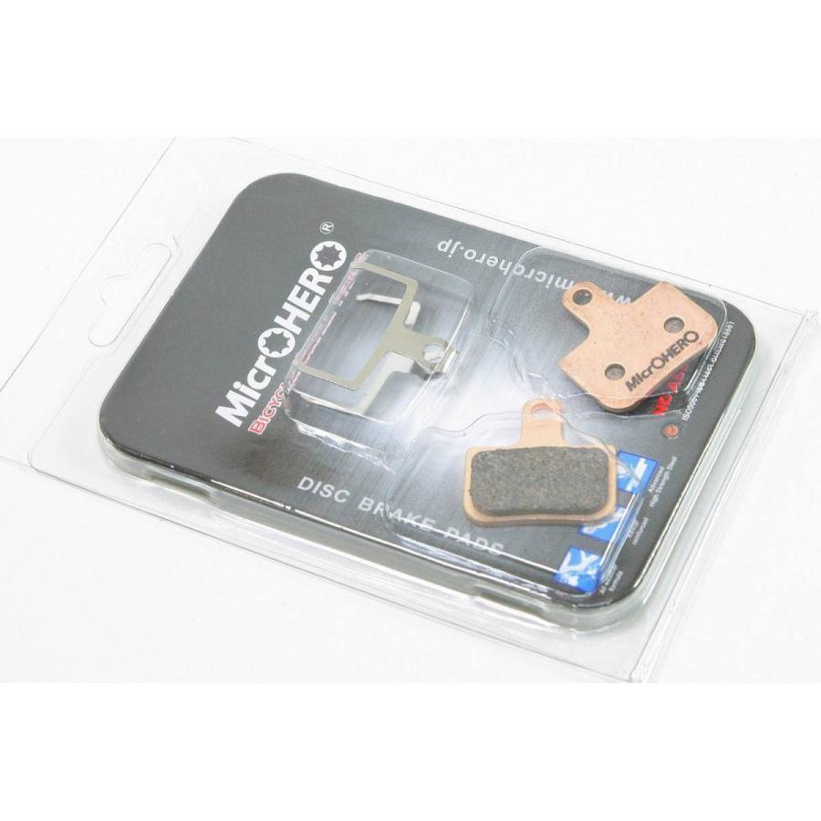 【即納】MicrOHERO製 AVID Elixirシリーズ/SRAM DB/Xシリーズ/LEVELシリーズ用 ディスクブレーキパッド 焼結メタル BP-X060 : 虹橋サイクル - 通販 ...