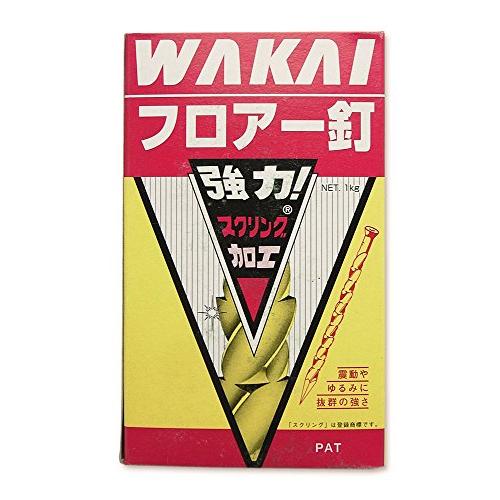 WAKAI スクリング加工 フロアー釘 14*38mm 1kg : にじいろ日用品 - 通販 - Yahoo!ショッピング