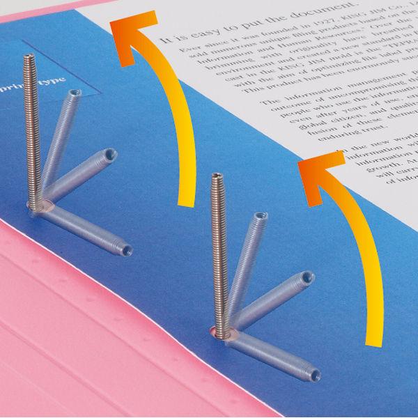 KING JIM（キングジム） フラットファイル クイックイン PP A4 タテ型 150枚収容 2穴 [クリックポスト対象外商品] 保存 保管 丈夫 耐水 : にじいろ文具 - 通販 ...