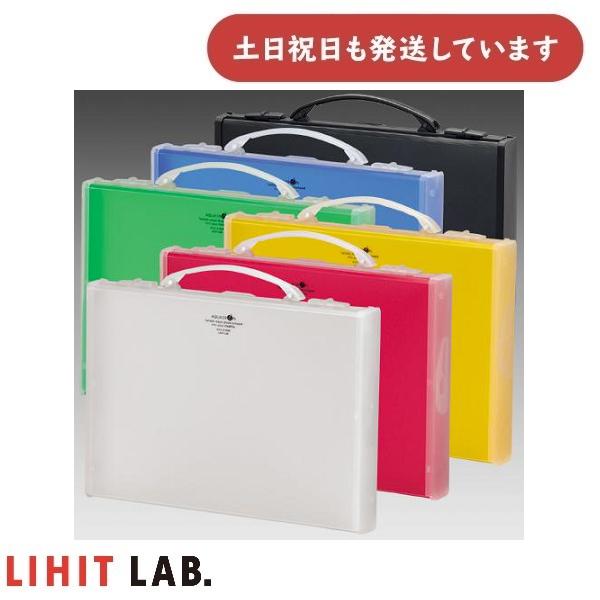 LIHIT LAB. リヒトラブ AQUA DROPs バッグ キャリングケース A4 A-5006 文房具 文具 作品 図面 書類 保存 保管 キャリングバッグ : にじいろ文具 - 通販 ...