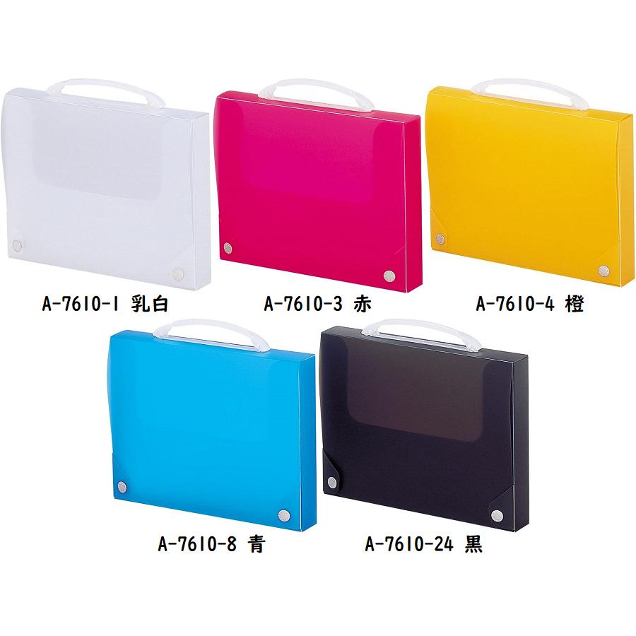 LIHIT LAB. リヒトラブ キャリングバッグ＜スタンダード＞ A4 A-7610 文房具 文具 作品 図面 書類 保存 保管 キャリングケース : にじいろ文具 - 通販 - Yahoo ...